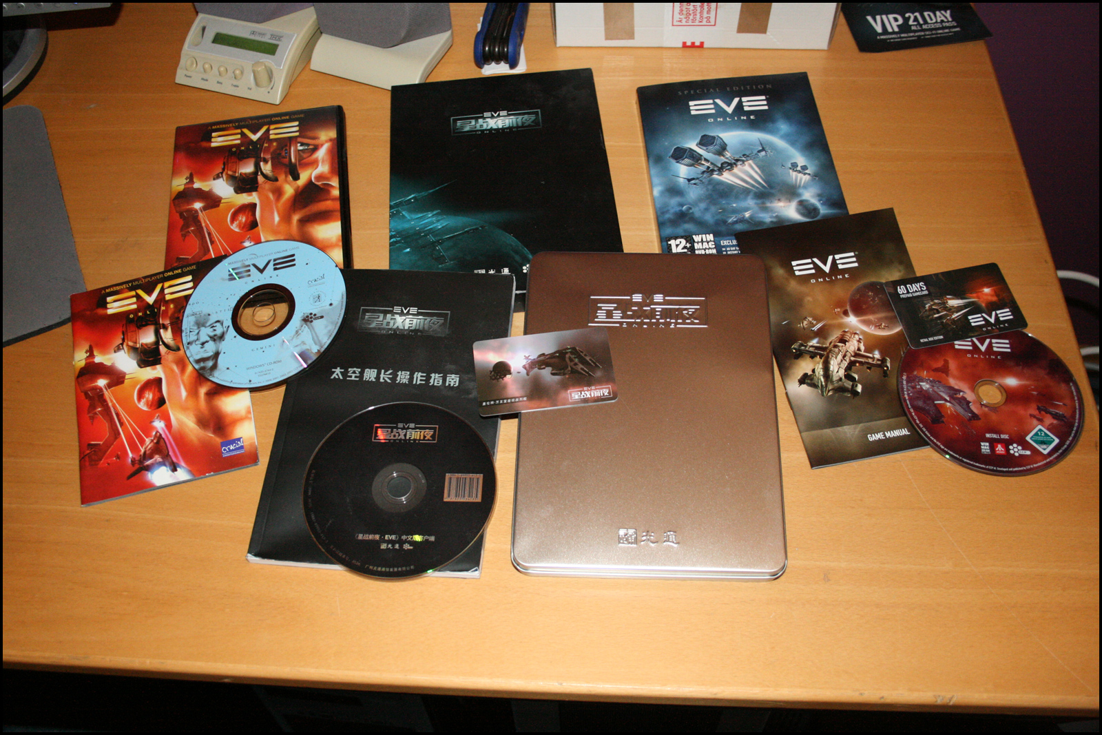 Found an old book of CD's and DVD's today in storage. Among them was ...